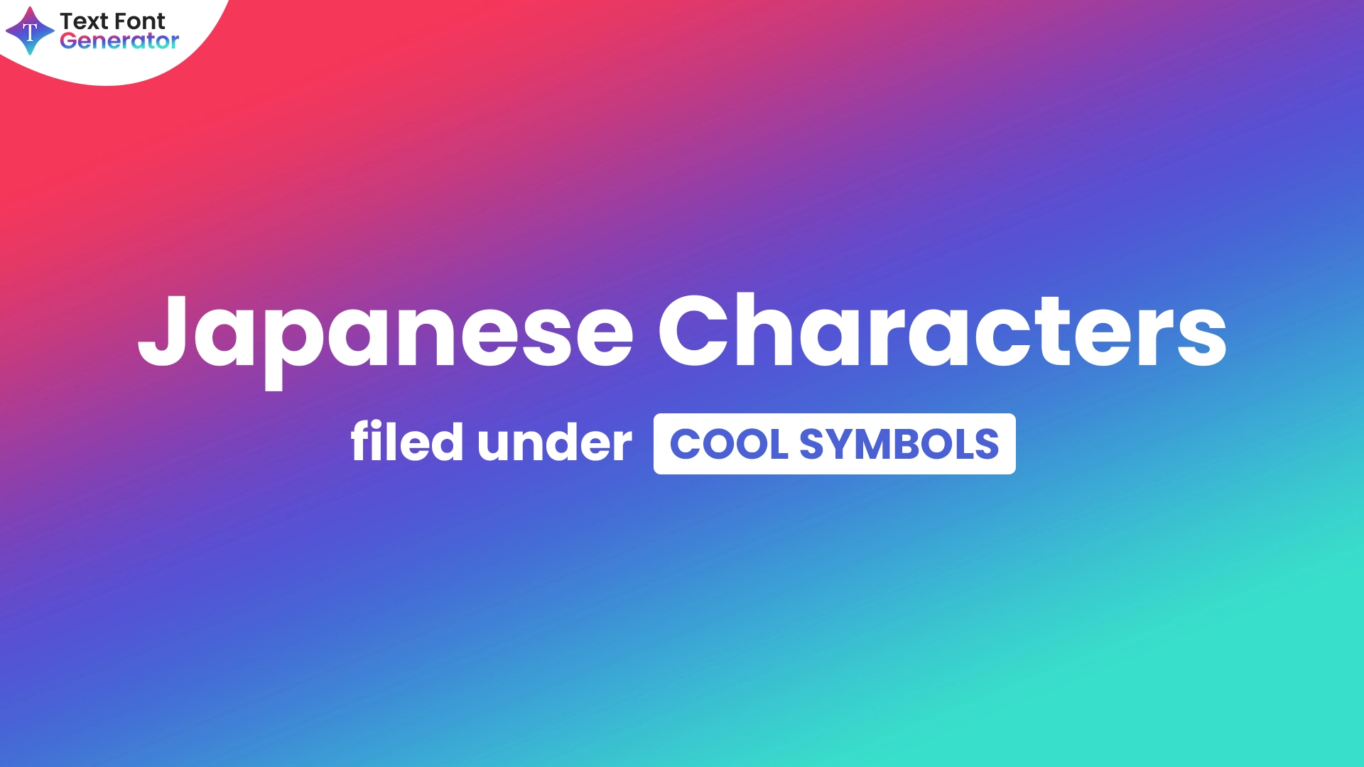 Japanese Letters Symbols | うちとりナ㍾ (𝒞𝑜𝓅𝓎 𝒶𝓃𝒹 𝒫𝒶𝓈𝓉𝑒)