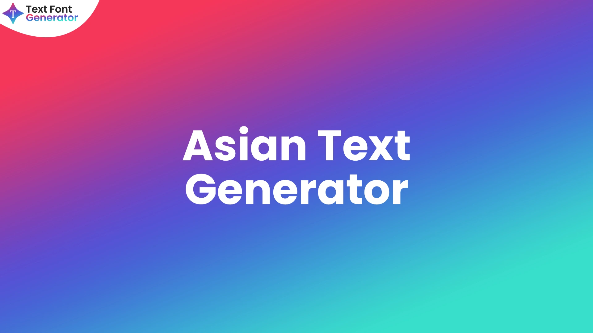 Asian Text Generator - 氏丂讠卂门 于の刀ｲ丂 (𝓬𝓸𝓹𝔂 𝖆𝖓𝖉 𝕡𝕒𝕤𝕥𝕖)